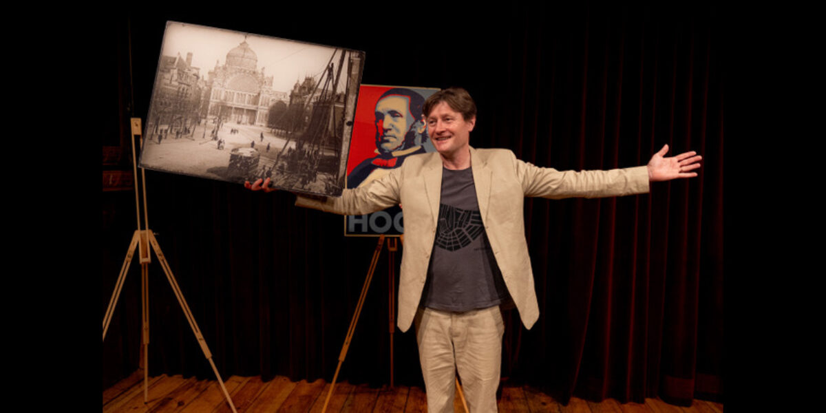 Harpert Michielsen | Sarphati | Theater De Roode Bioscoop